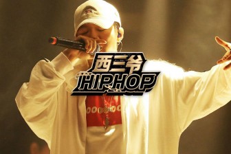 PG ONE巡演“泪点”十足，实在受不了一个Rapper在舞台上哭鼻子！_果酱音乐